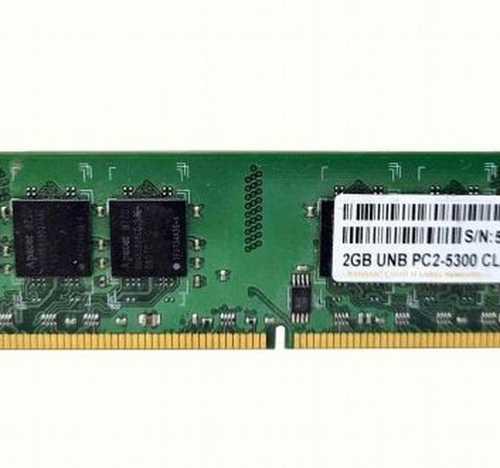 Оперативная память DDR2 2Gb PC2-5300 Apacer P/N: