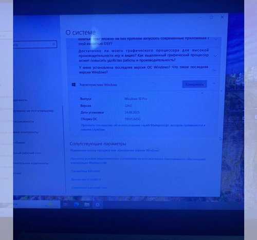 15.6" HP Envy 15-j152sr, Core i7, RAM 16ГБ, 224 ГБ, GeForce GT 750M 4 ГБ