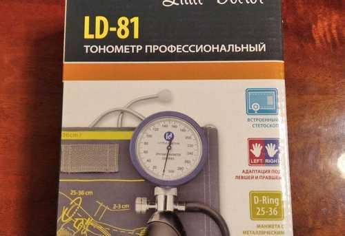 Тонометр Little doctor LD-81