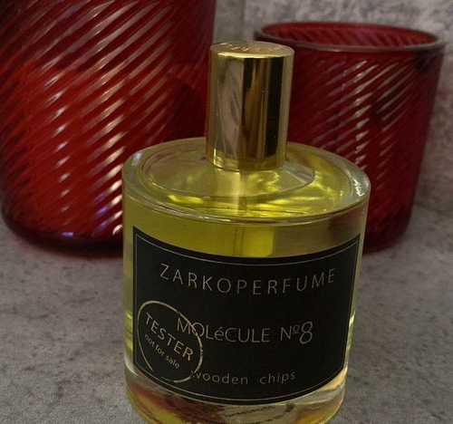 Zarkoperfume molecule 8