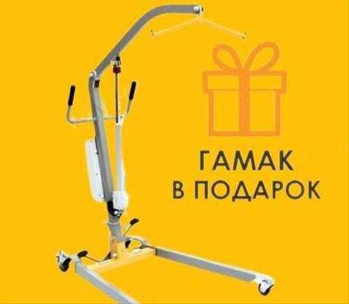 Электрический подъёмник для инвалидов