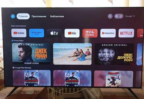 ЖК телевизор 65 дюймов 4K UHD smart TV