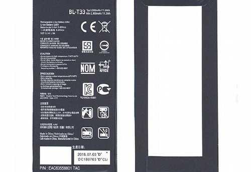 BL-T33 LG M700A, Q6 3000mAh / 11.55Wh 3,85V