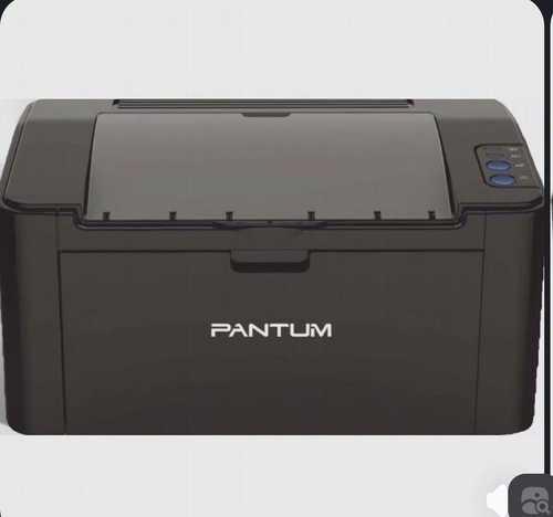 Принтер лазерный pantum P2500W