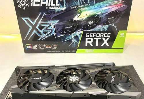 Inno3D GeForce RTX 3080 ichill X3 10GB