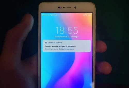 Xiaomi Redmi 4A, 2/16 ГБ