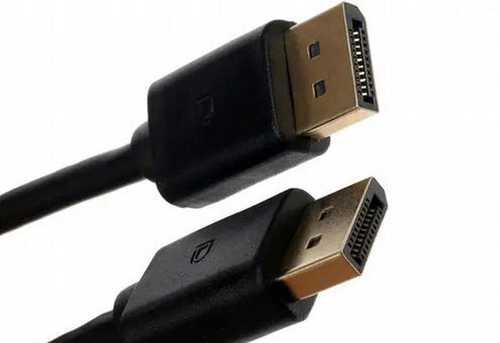 Кабель dexp DisplayPort - DisplayPort