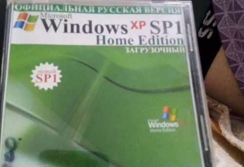 Microsoft windows xp sp1