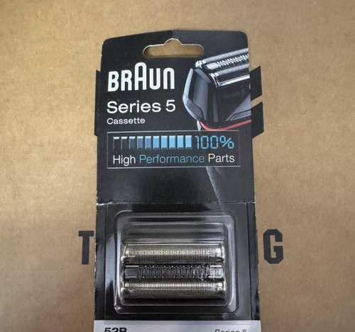 Сетка Braun 52B