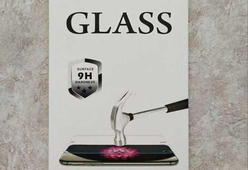 Защитное стекло Sony Xperia Z1 (комплект)