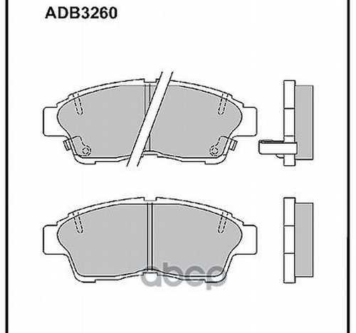 Колодки тормозные дисковые перед ADB3260 AL