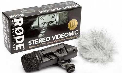 Rode Stereo VideoMic