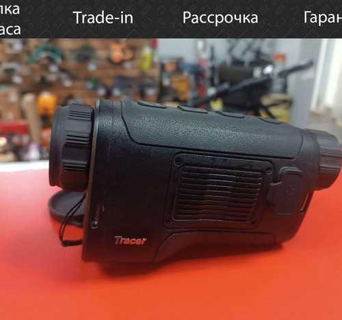 Тепловизор с дальномером conotech Tracer 25 LRF Pr