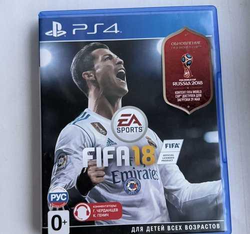 Fifa 18 ps4