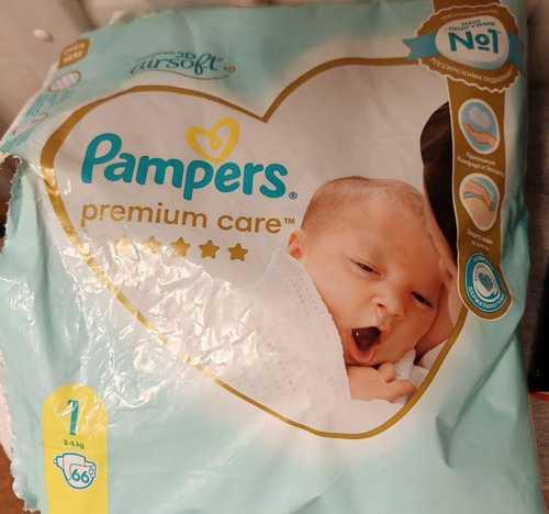 Подгузники детские 1 размер Pampers