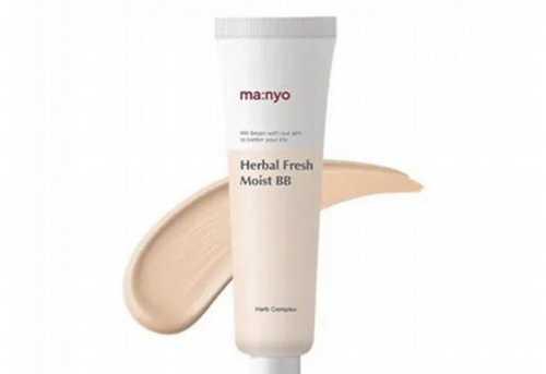 Увлажняющий BB-крем Manyo Herbal Fresh Moist BB