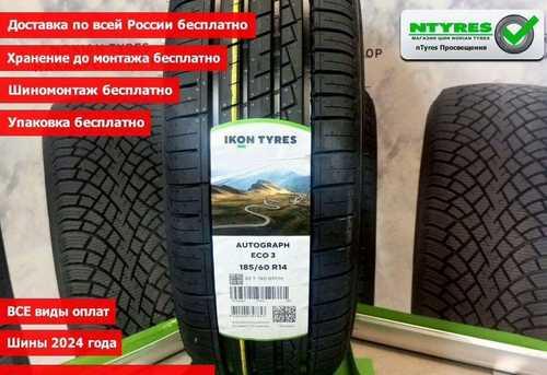 Ikon Tyres Autograph Eco 3 185/60 R14 82T
