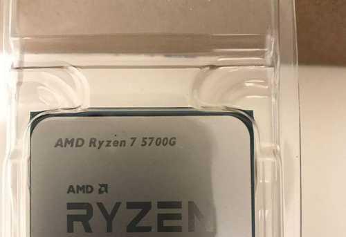 Amd ryzen 7 5700g 5700x