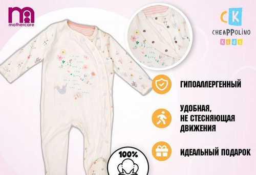 Слип для девочек Bershka и другие
