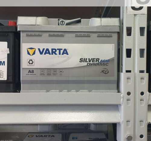 Varta 60 ah AGM