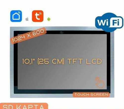 Видеодомофон FOX FX-HVD100Н (Турмалин) Wi-Fi
