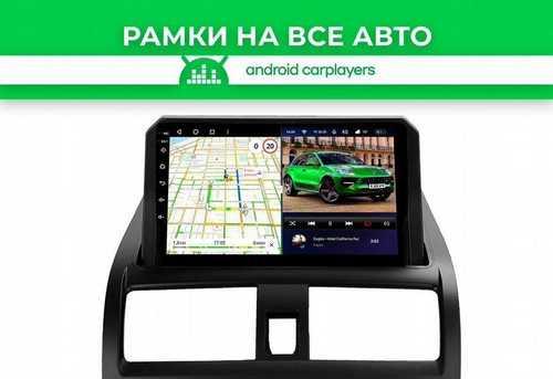 Переходная рамка Honda Accord 7 2002-07 9" black