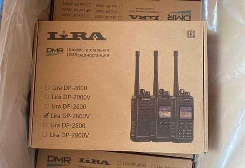 Рации Lira DP-2600 VHF