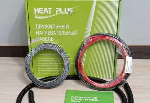 Кабель нагревательный Heat Plus
