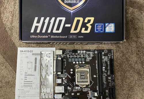 Мат.плата s1151 Gigabyte GA-H110-D3