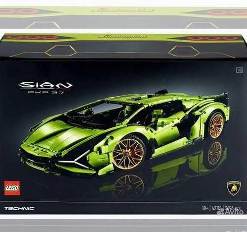 Lego Technic 42115 Lamborghini Sian FKP 37