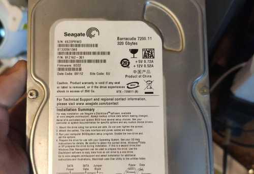 Жесткий диск hdd Saegata 320gb