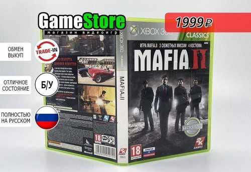 Mafia II (Xbox 360, русская версия) б/у