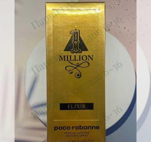 Paco rabanne1 Million Elixir 100ml