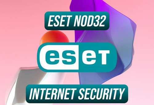 Eset NOD32 Intеrnеt Sесurity Ключ актуальной акт