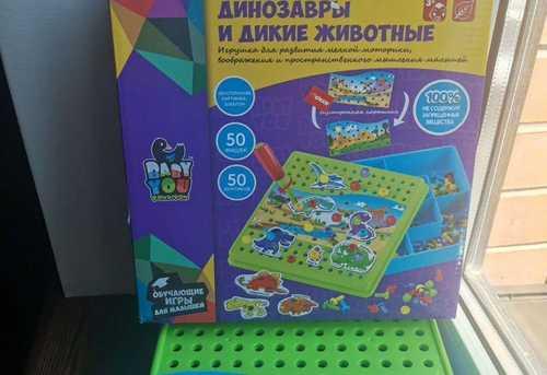 Развивающие игры bondibon