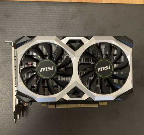 MSI GTX 1650