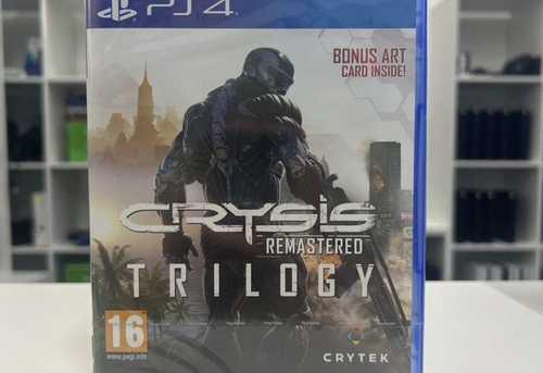 Crysis remastered trilogy (ps4) NEW