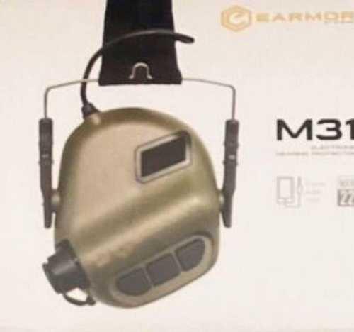 Активные наушники Earmor M31