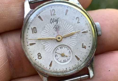 Часы Свет эчл 1957 год СССР циферблат гильоше