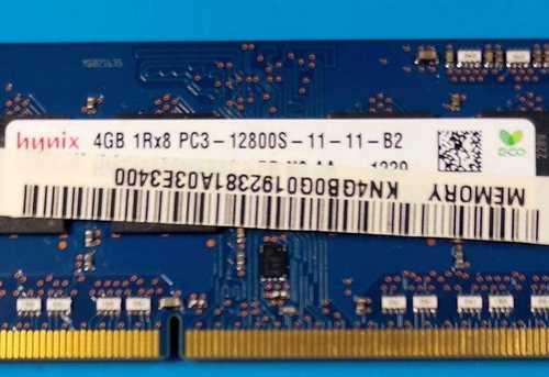 Оперативная память SO-dimm DDR3 hynix