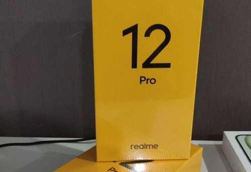 realme 12 Pro, 8/256 ГБ