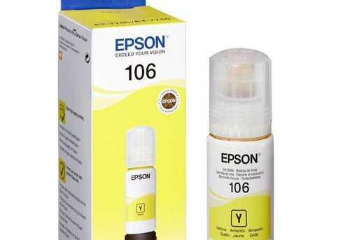 Картридж Epson C13T00R440 желтый, № 106 оригинальн