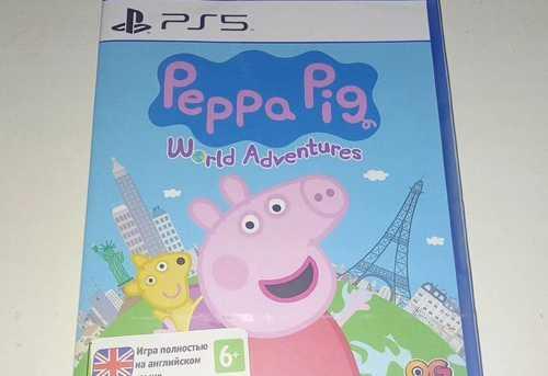 Peppa Pig World Adventure Ps5