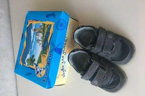 Продам кеды Котофей. р.21