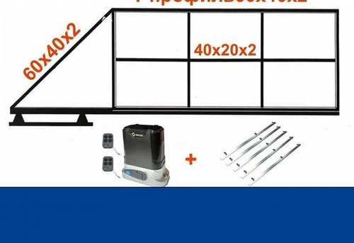 Откатные ворота 4х2 Т-профиль+автоматика Home Gate