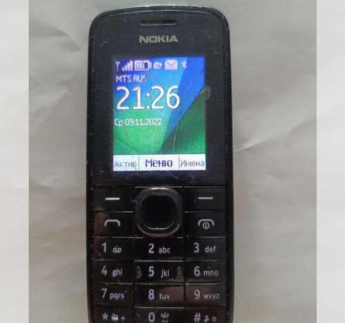 Nokia 113