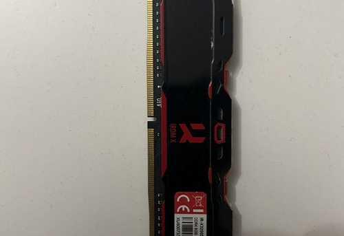 Оперативная память ddr4 8gb 3200 irdm X