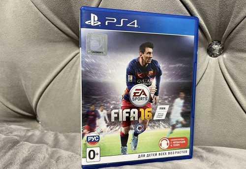 Fifa 16 ps4