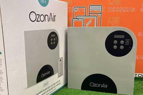 Озонатор OzonAir OZ-6