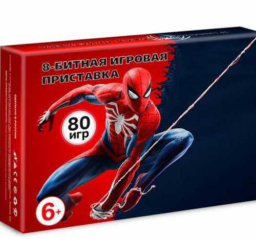 Игровая приставка 8-bit Spider-Man Remastered (80 игр)